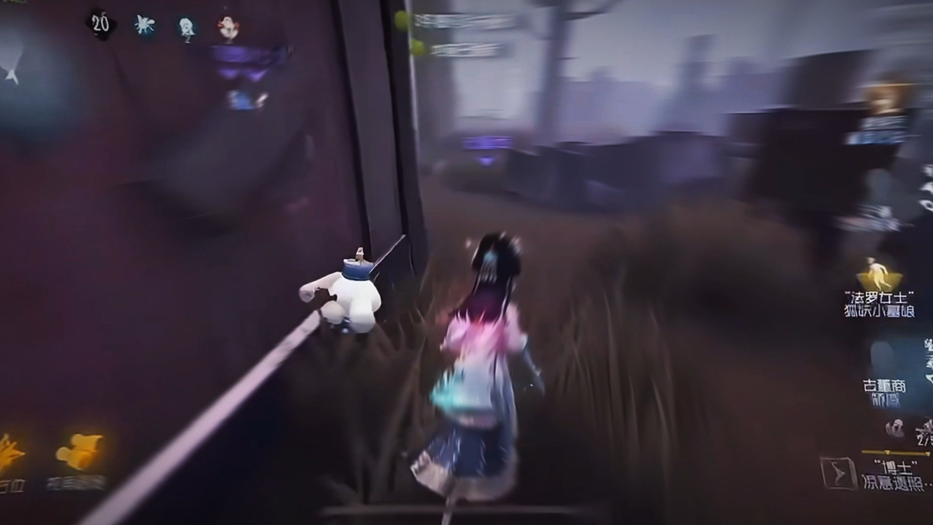 观战一个A牌咕咚和A牌博士_哔哩哔哩bilibili_第五人格