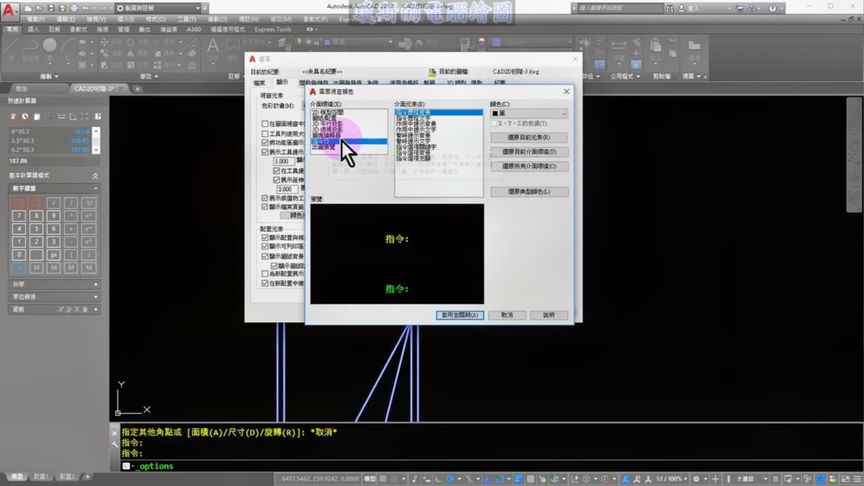 【干货】CAD平面图绘制教学,室内卧室单人床绘制教学
