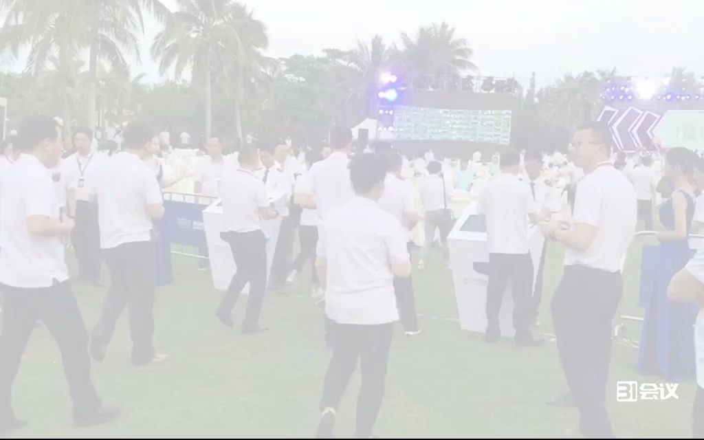 31电子签到系统-自助签到