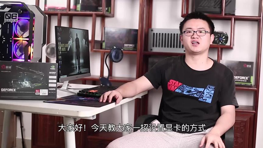 玩游戏显示画质差?试试这样设置电脑显卡,玩游戏爽的飞起!