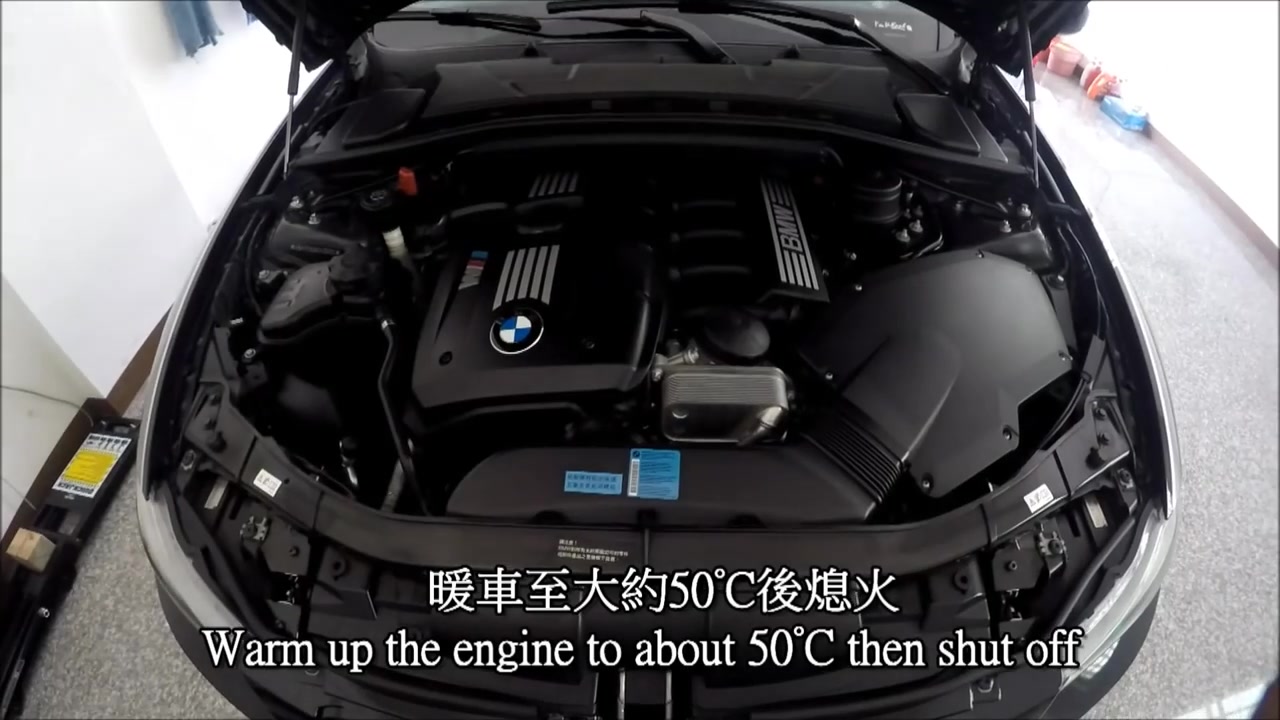 BMW 325i 变速箱油更换, 变速箱油多少公里需要换