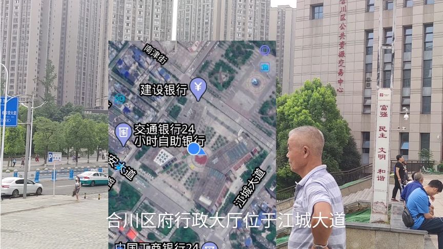 合川区行政服务中心位置及其布局介绍