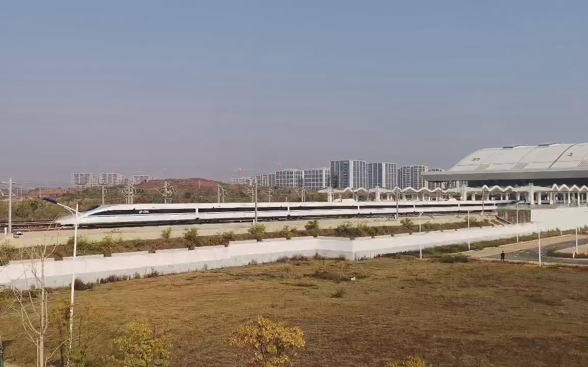 【赣深高铁通车】南昌西到深圳北 赣州西出站