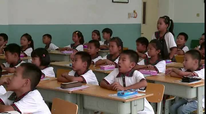 《第几》公开课 同课异构 人教版小学数学一年级上册 省级公开课 优质...