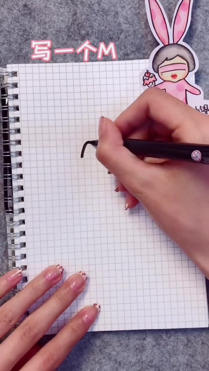 不会画刘海?10秒钟教你画出可爱小刘海~雪枚莉女孩简笔画