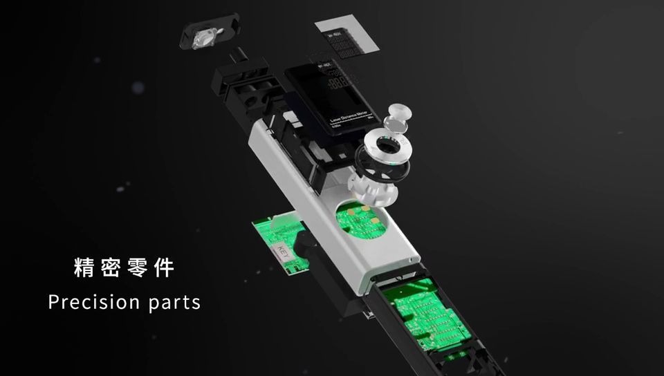 能工激光测距仪3D展示【绿林工具】