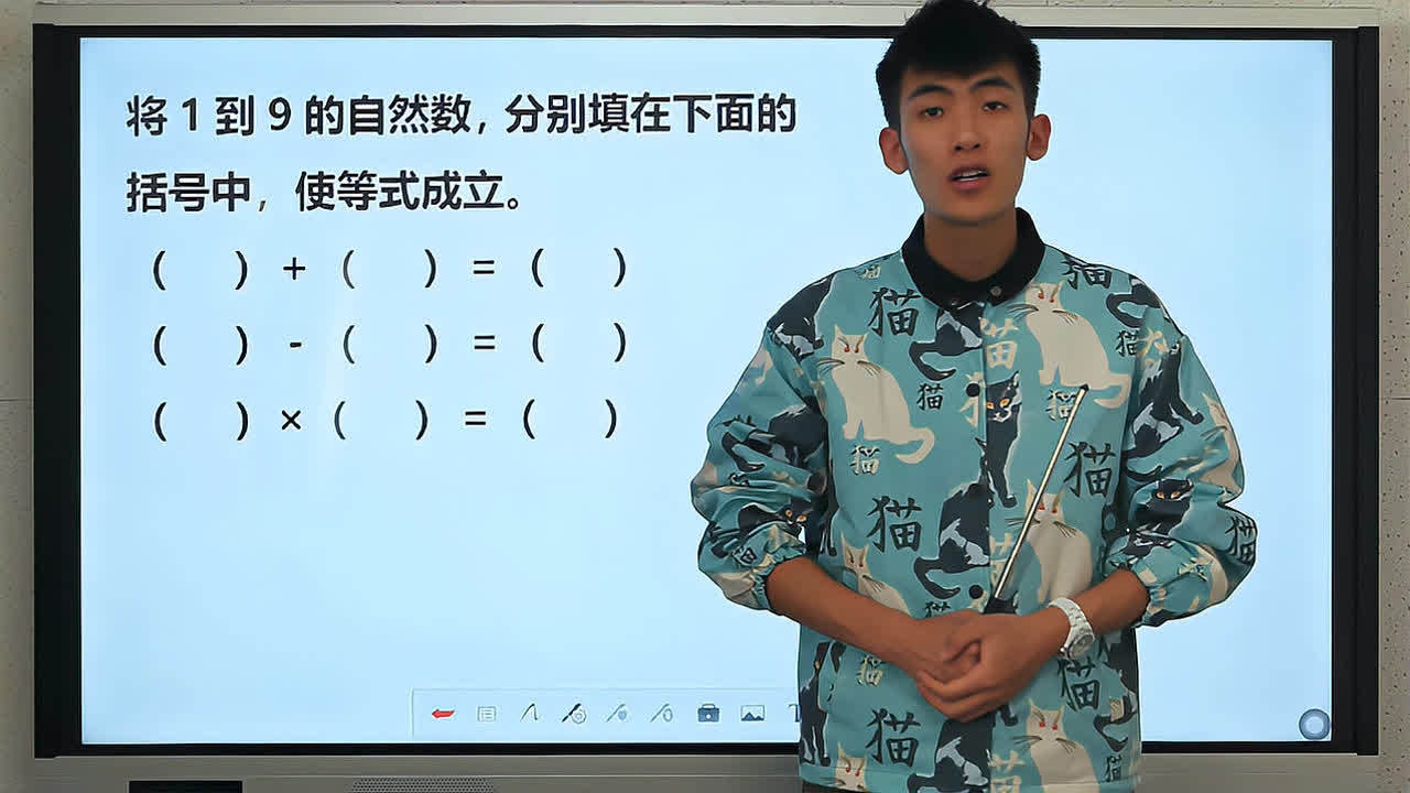 .3+4-5+6=9加一个括号如何等于9