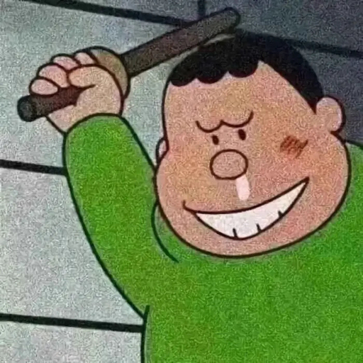 胖洋和瘦超 