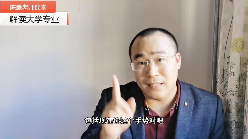 电子科学与技术和电子信息工程有何不同,举例解读形象易懂