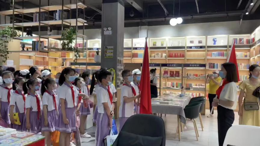 石首市少工委首个“少先队校外实践教育基地