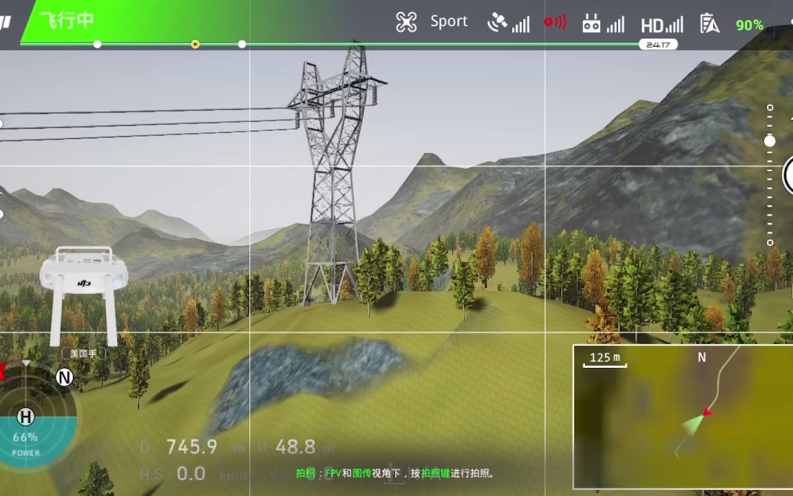 [大疆飞行模拟]精灵4-- 无 限 炸 机