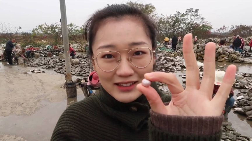 Vlog|记者探秘:一颗科学养殖的珍珠是如何诞生的