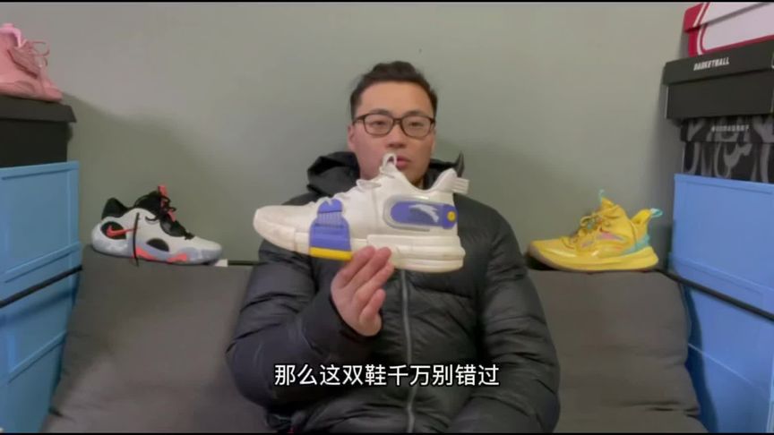 安踏 轻狂2代 实战测评:出色的稳定性和安全性。#实战篮球鞋测评