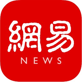 网易新闻 