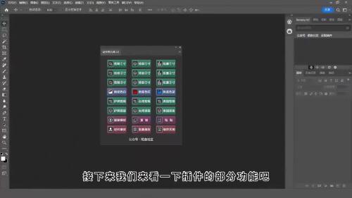 证件照一键优化,自动裁剪、换衣背景轻松搞定!