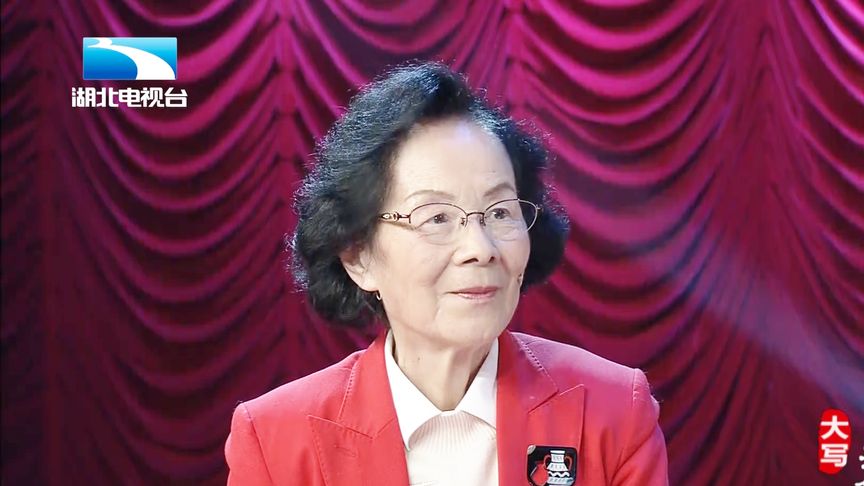 武大唯一女院士破解世界难题:找到溶解纤维素、甲壳素的“秘方”