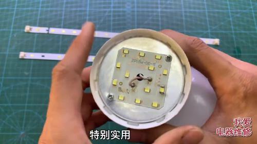 LED灯坏了这样修,不用烙铁不用电,每个人都能变成修灯高手