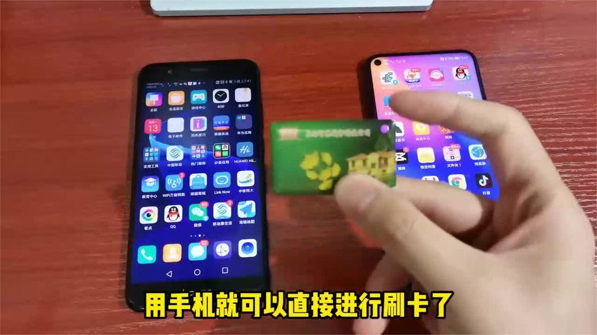 小区加密的门禁卡,简单一步就能写入手机,手机当门钥