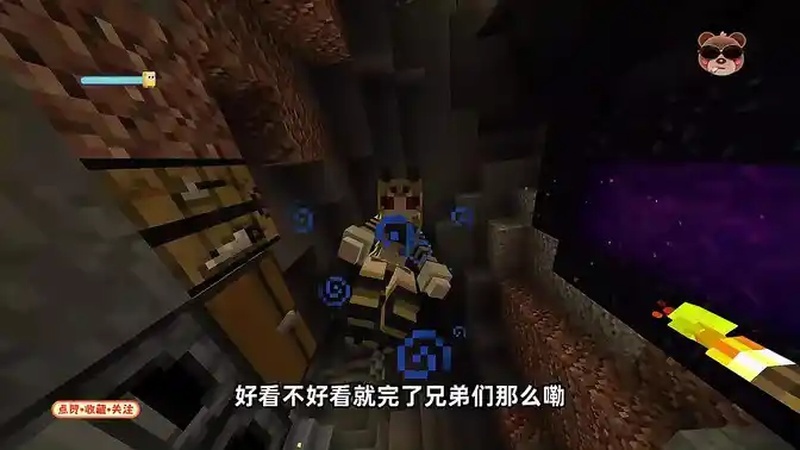 变形幸运方块生存我的世界21:攻击伤害一千五的铁剑!