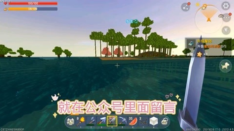 迷你世界大冒险:制作旗帜需要很多颜料,无颜一个都没有找到吗