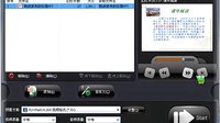 ppt课件制作教程 ppt课件制作视频