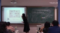 小学科学-资格证面试-试讲视频--指南针为什么能指引方向