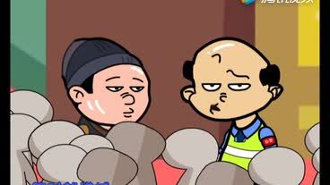 晋城高平市公安推出自制方言宣传动画《老圪嚓说交通》,有意思
