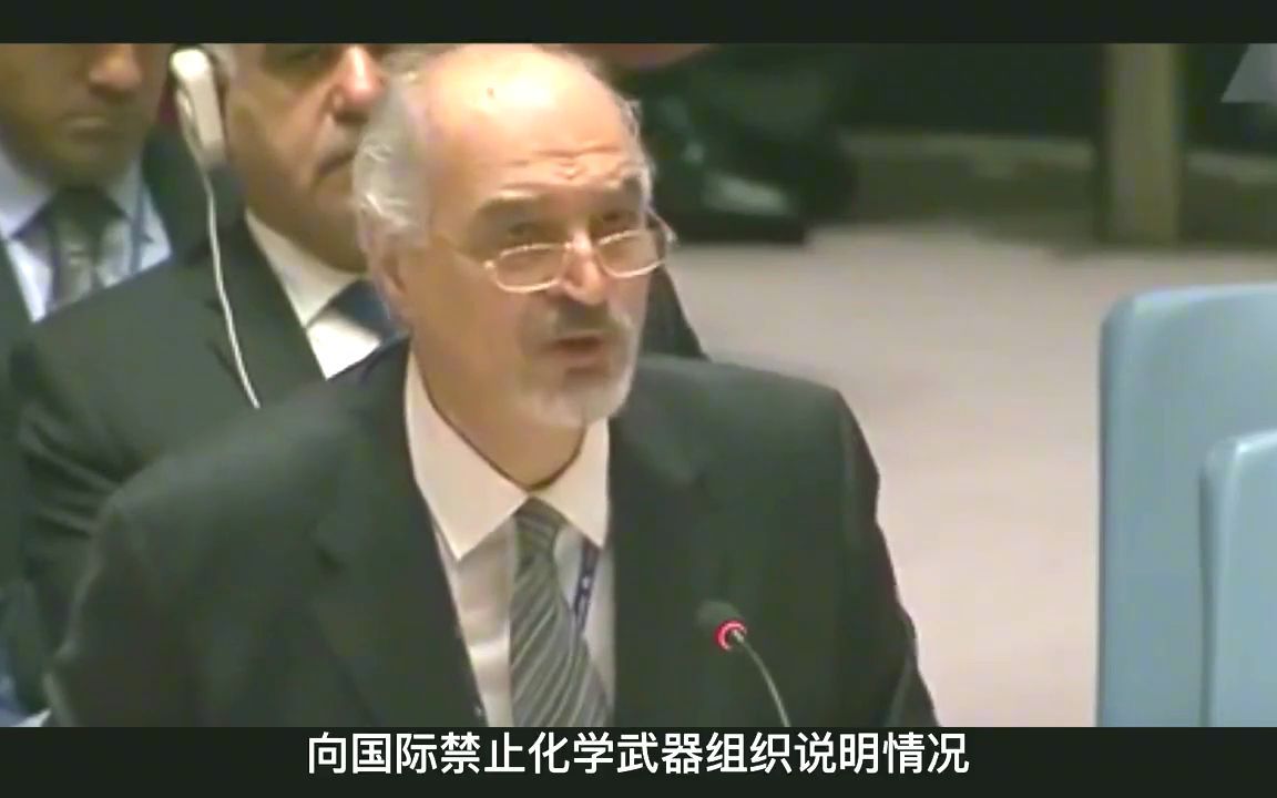 无助心酸的叙利亚外交官,刺痛中国人,沦为刀俎的伤疤