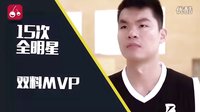CBA球王教你提高投篮命中率!