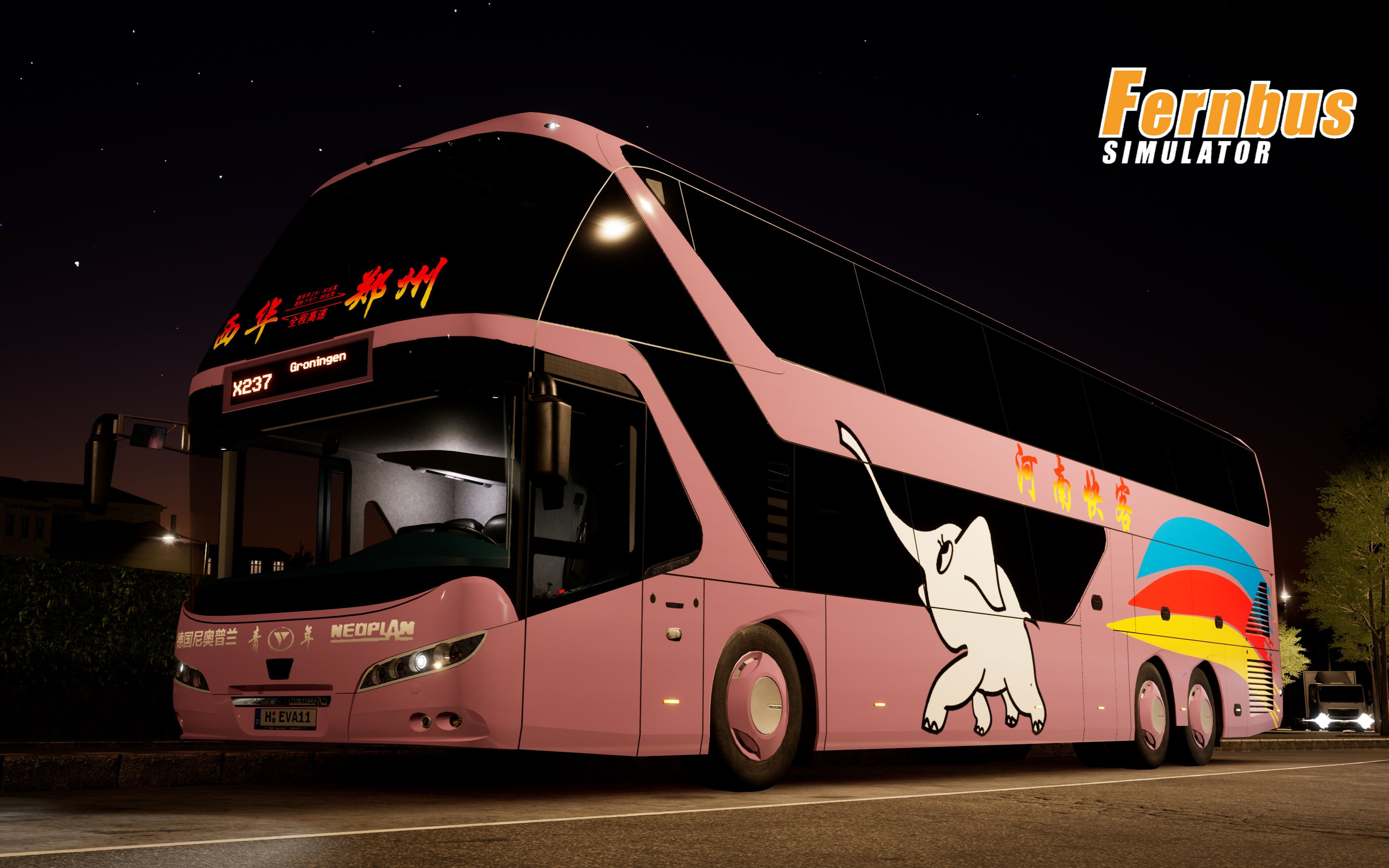 《长途客车模拟》开着河南快客去荷兰格罗宁根 Fernbus Simulator