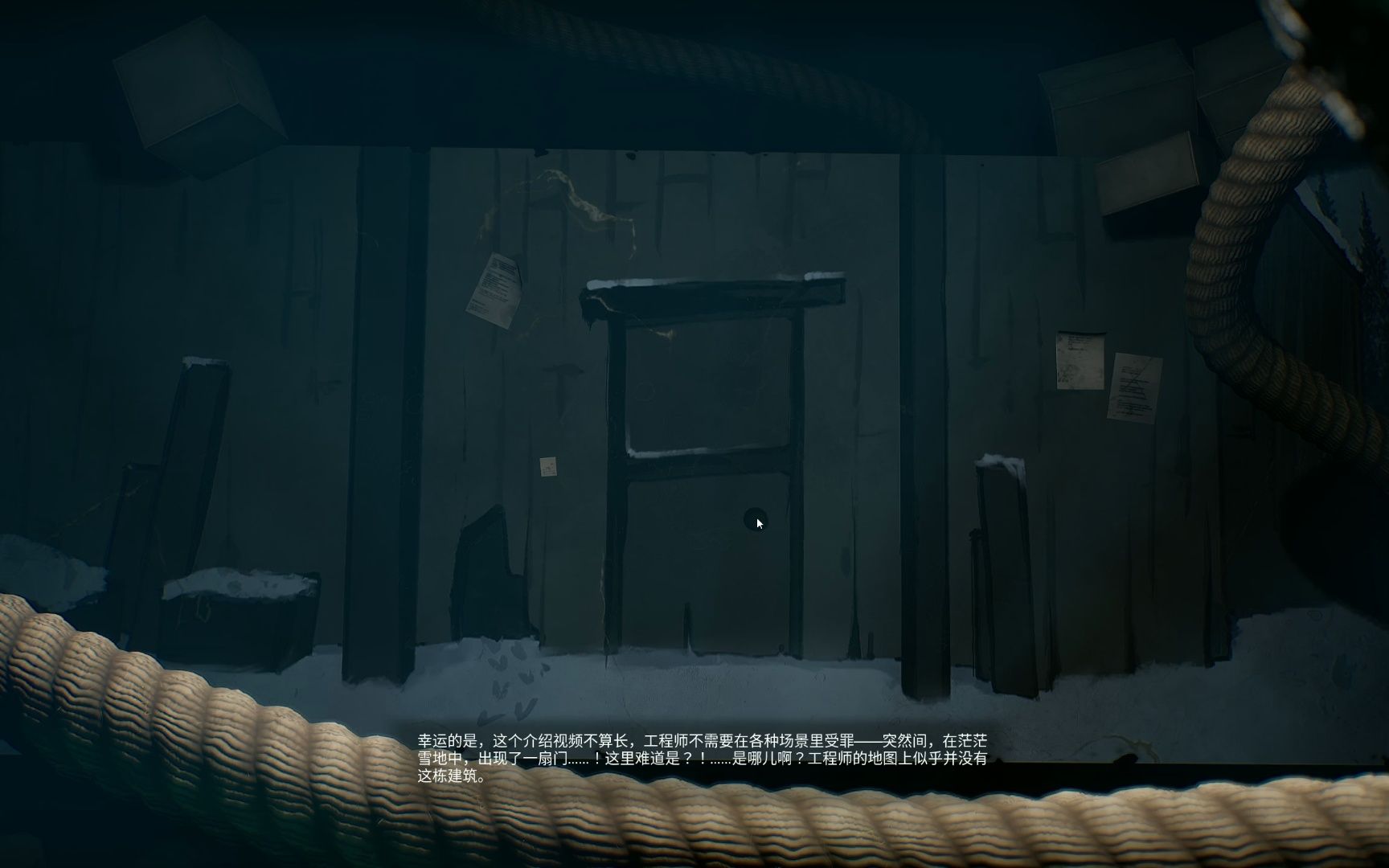 【STEAM新品节】虚空版木筏求生:虚空火车VoidTrain 有中文 Demo版...
