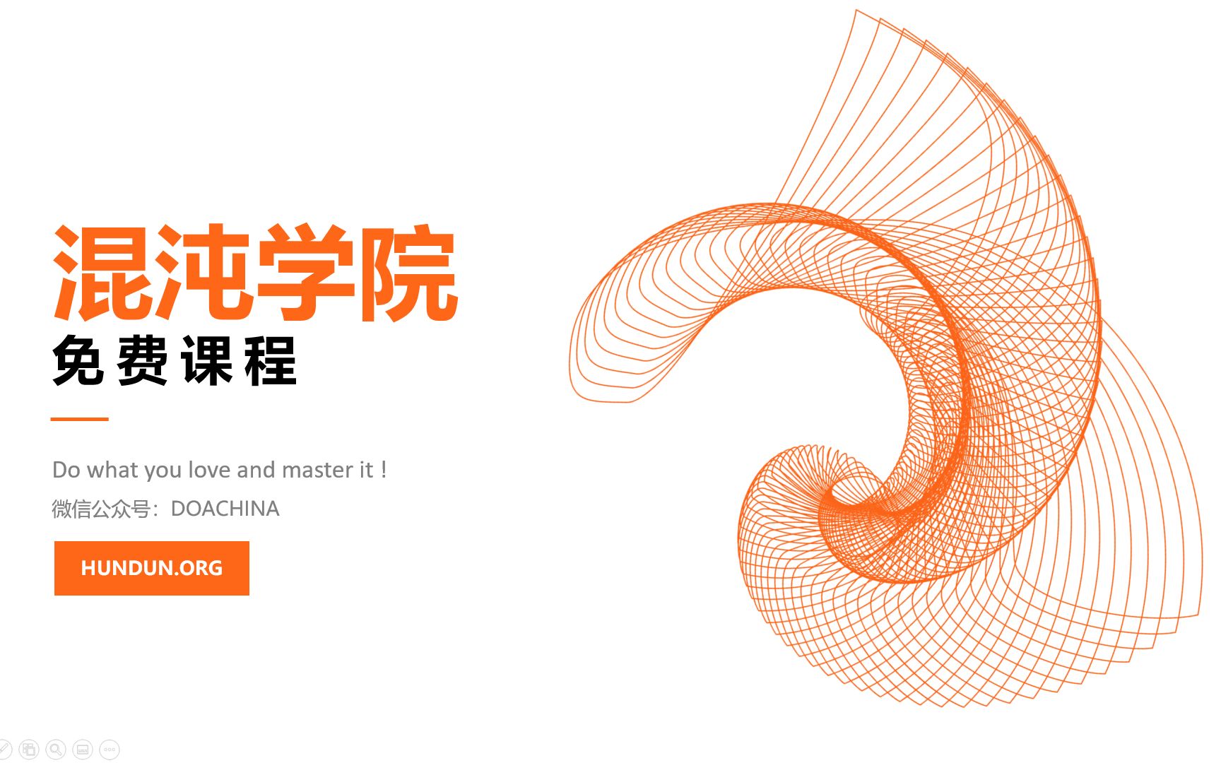 从零开始使用WordPress搭建外贸独立站:搭建环境