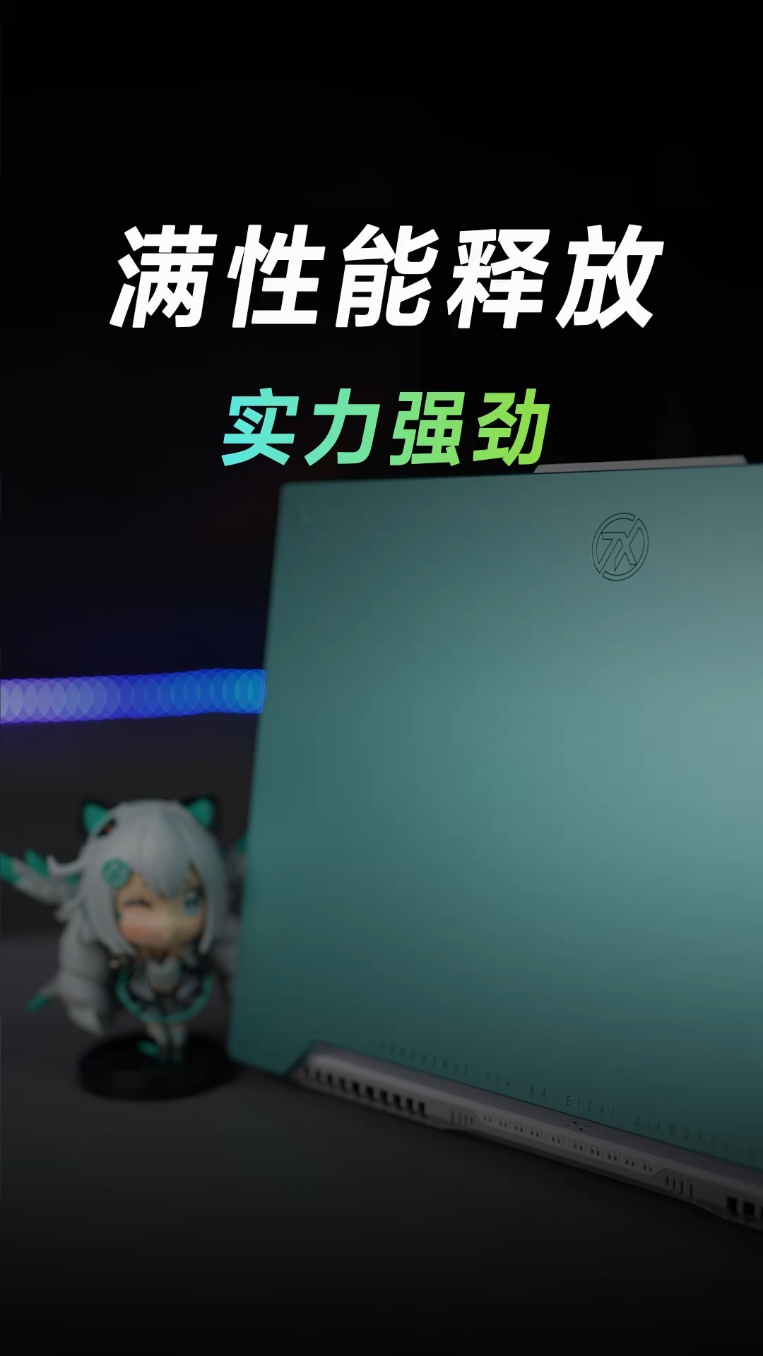 显卡性能、显卡功耗该怎么查,30秒教会你