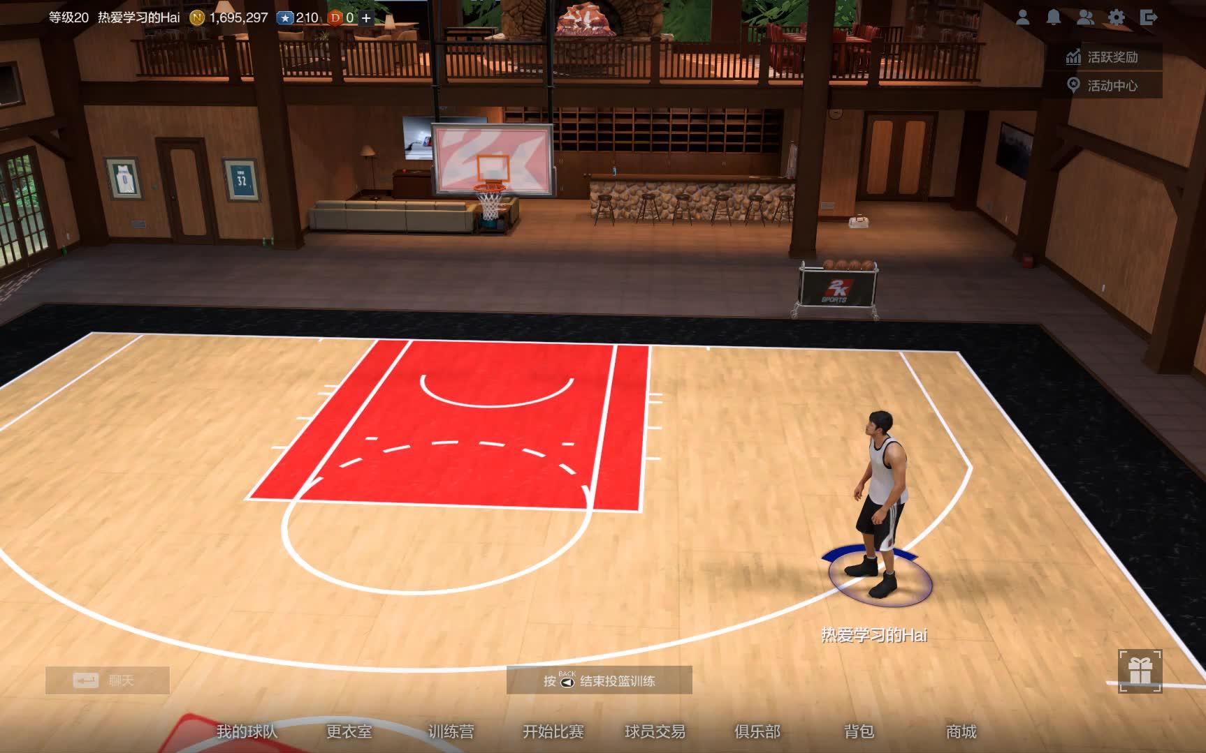 NBA2KOL2 日常抽卡 已经退游