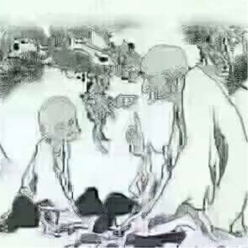 乡村草本坊 