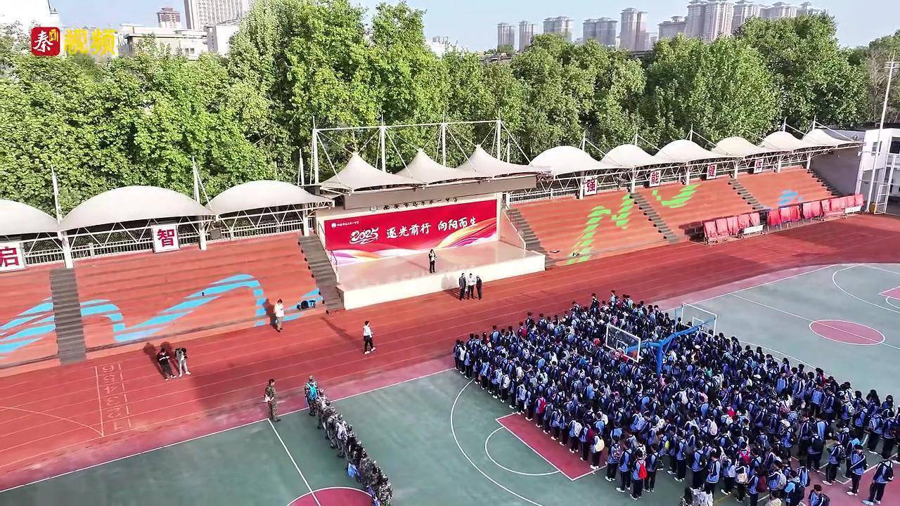 叩响千年时光触摸历史温度西安市远东第一中学思政课社会实践活动启程