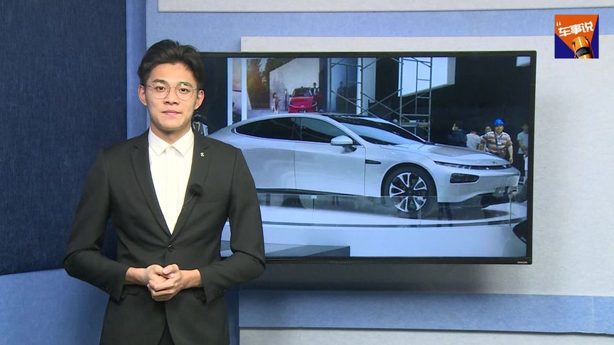 风阻系数真的越小越好吗?具体问题具体分析!