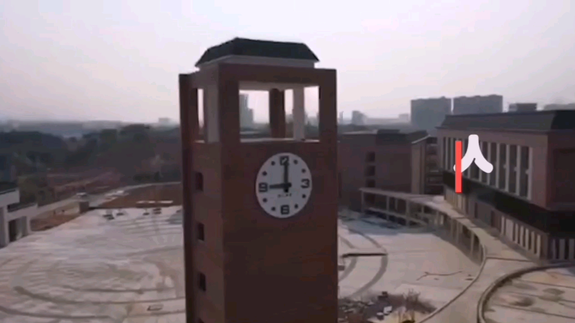2020年湖南师范大学附属武冈实验中学搬校第一次运动会--向梦奔跑的...