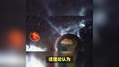 宇宙起源大揭秘:2分钟看懂138亿年前大爆炸的惊人真相!