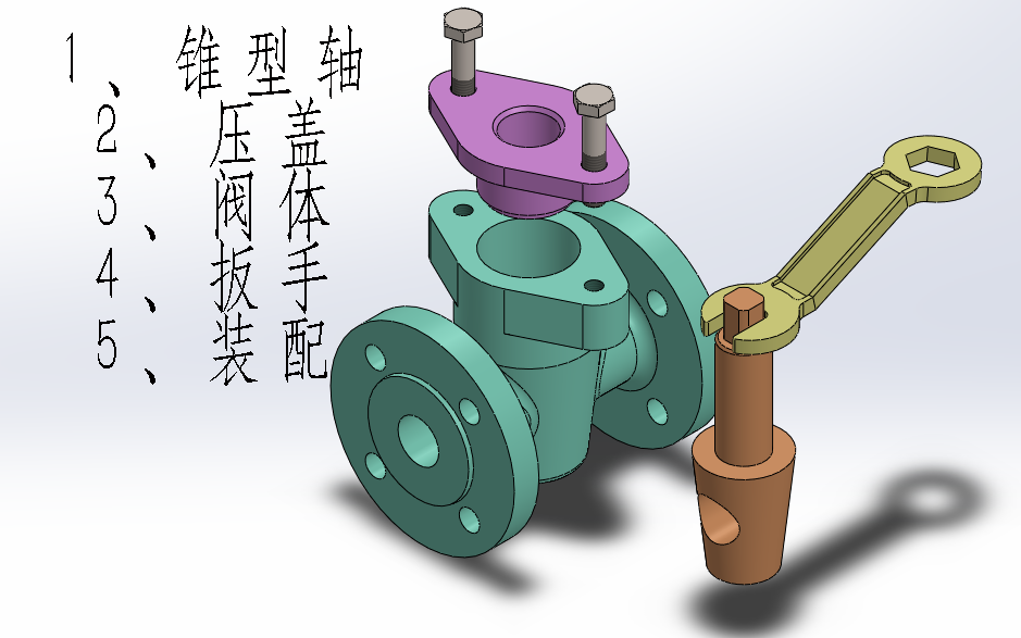 01-sw建模装配简单练习