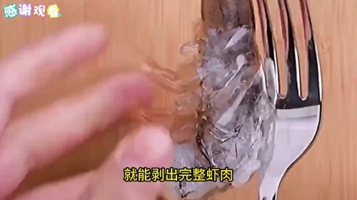 十个生活实用小技巧大放送!生活小技巧超干货