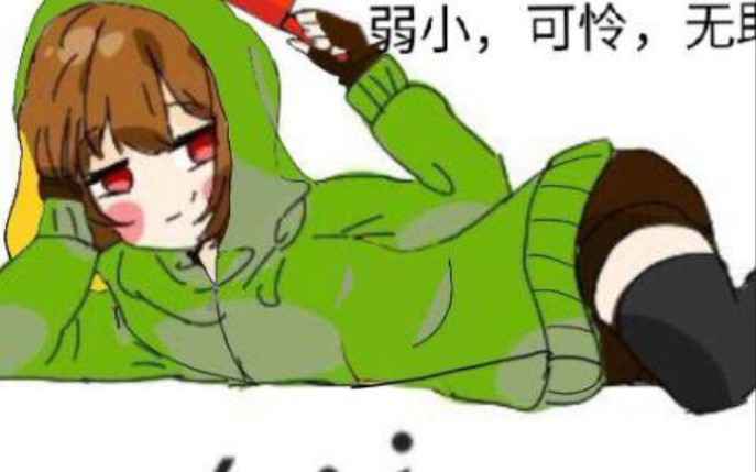 野比大雄的生化危机2作弊教程【修改残弹数】