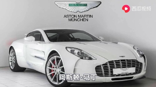 全球10大最贵汽车配置