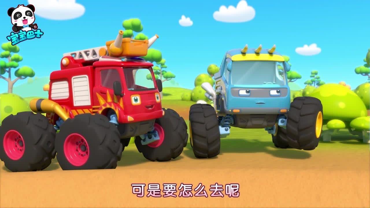 宝宝巴士疯狂怪兽车-怪兽车们也仰望星辰,来.