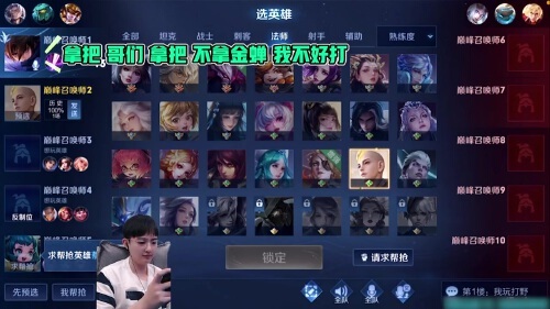 草率了,这澜辜负了我对他的信任啊,评分第五最近啥事都不顺,电脑投屏...