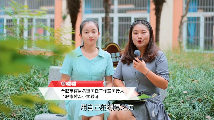 青蓝工程,薪火相传!老师们,节日快乐!
