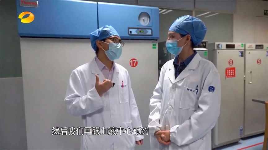 血型是如何检测出来的,熊猫血到底是什么样的呢?|新闻大求真