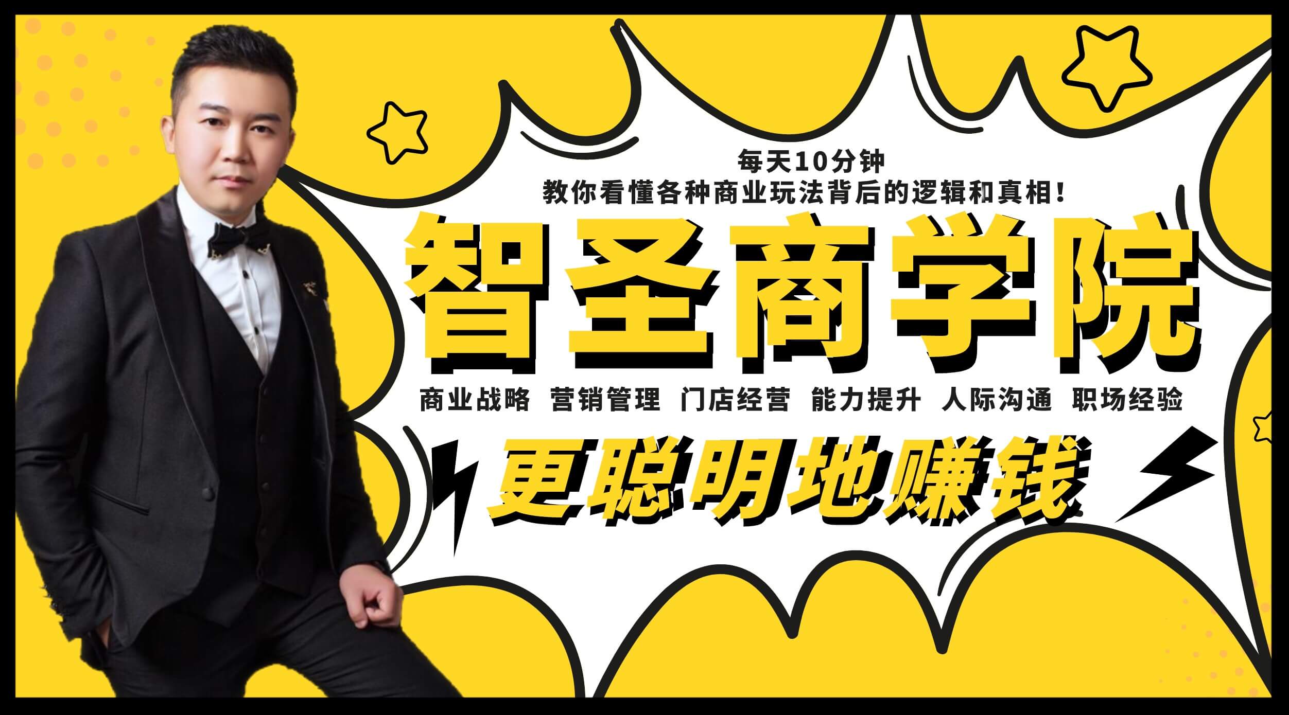 《8大方法(话术),帮你轻松搞定犹豫不决的顾客,立马开单!》