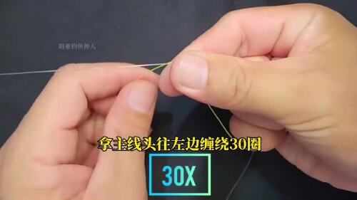 PR结前导线绑法大公开!新手必学,告别脱钩跑鱼烦恼