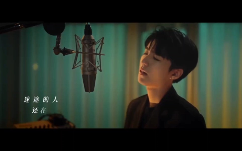 [王俊凯]万里归途同名推广曲《万里归途》上线,致敬中国每一位外交官